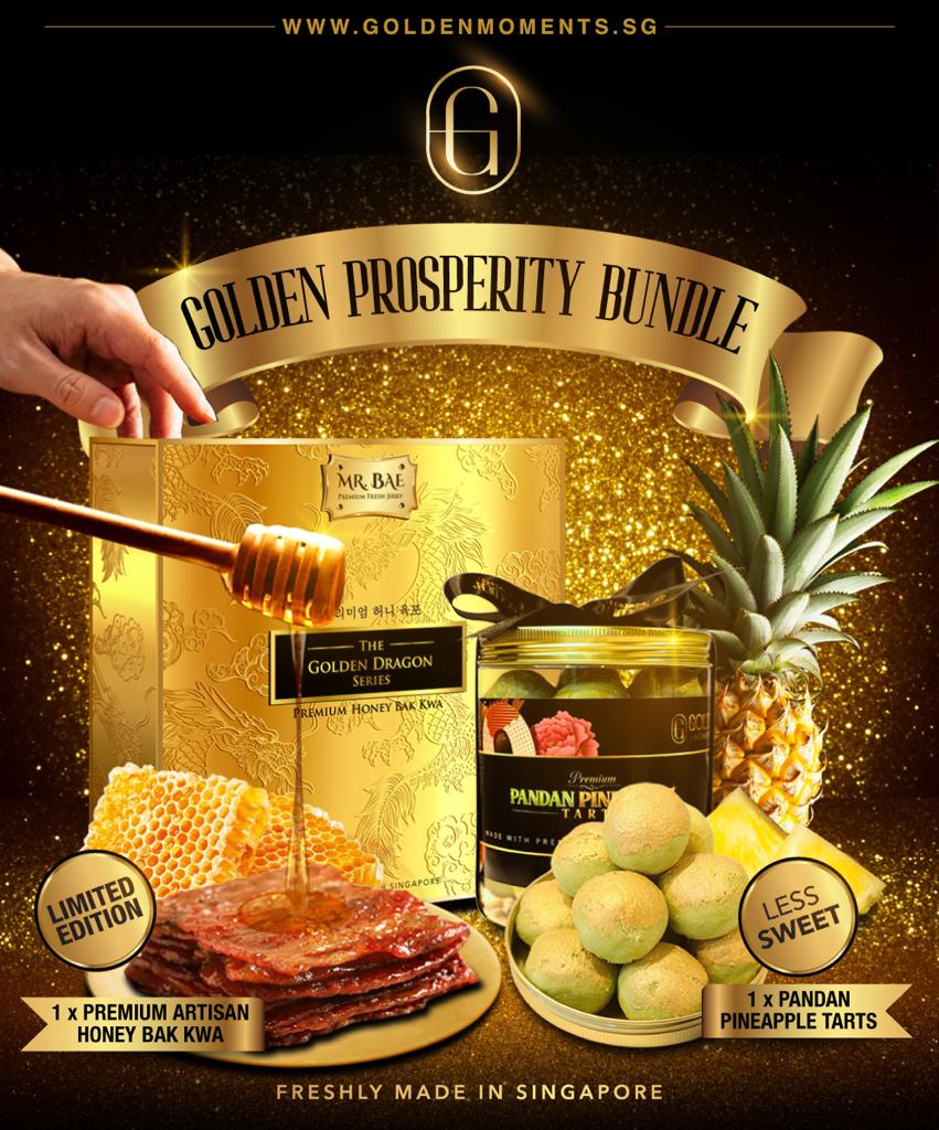 Golden Prosperity Bundle [500G Bakkwa + 400G 1 Tub of Pandan Pineapple ...